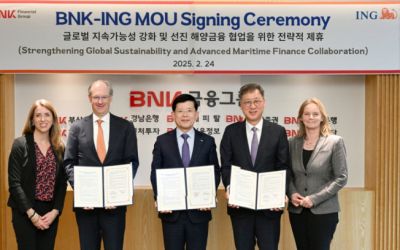 BNK금융, ING은행 글로벌 금융 솔루션 배운다 : ZUM 뉴스