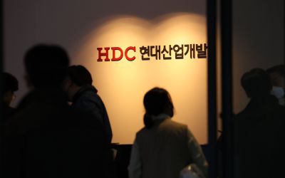 HDC현대산업개발, 최대 1년 8개월 영업정지 처해지나... 광주 동구청, 서울시에 행정처분 요청 : ZUM 뉴스