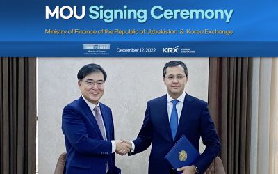 거래소, 우즈백 재무부와 자본시장 발전 위한 MOU 체결 : ZUM 뉴스