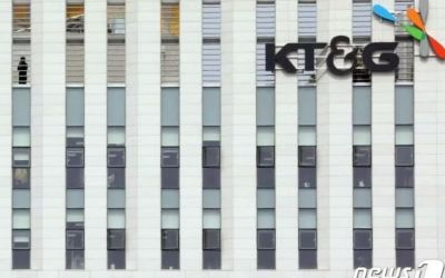 FCP, KT&G에 회계장부 열람 등 가처분 소송 제기