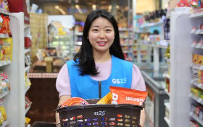 GS25, 매월 1일부터 보름간 `갓세일` 연다 : ZUM 뉴스