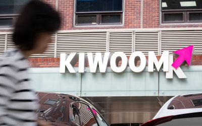 키움證, 14년 만에 ‘제3000회’ ELS 출시 : ZUM 뉴스