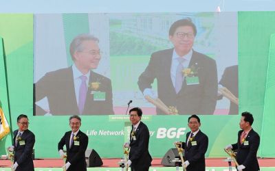 BGF리테일, 2200억원 투자 부산 물류센터 기공식… 2026년 완공 : ZUM 뉴스