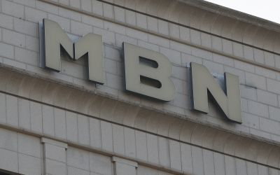 대법원, “MBN 6개월 업무정지 취소” : ZUM 뉴스