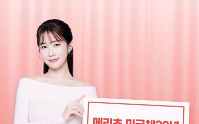 메리츠증권, 미국채 30년 스트립에 투자하는 ETN 3종 출시 : ZUM 뉴스