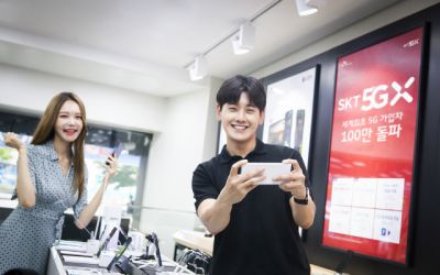 SKT, 5G 가입자 100만명 첫 돌파 : ZUM 뉴스