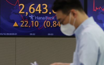 ‘불개미 경보령’, 금감원 원자재 ETN·ETF에 개미 자금 3배 쏠리자 ‘주의’ : ZUM 뉴스