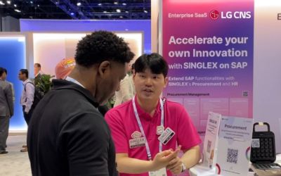 LG CNS, 투썸·파라다이스 등에 업무용 SaaS 공급 : ZUM 뉴스