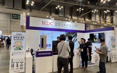 HDC랩스, ‘2024 부산코리아빌드’ 참가··· 스마트홈 도어락 ‘bestin’ 선보여 : ZUM 뉴스