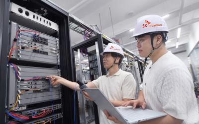 SKB, 한국수력원자력에 차세대 전용회선 서비스 첫 적용 : ZUM 뉴스