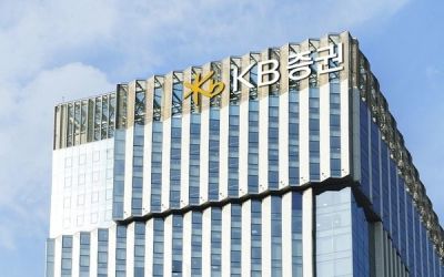 KB證, 연초부터 IPO 질주 3종목 연속 공모가 '상단' [시그널] : ZUM 뉴스