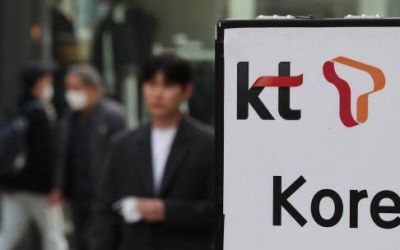 "투자하고 인재 키우고"…'사이버 보안' 힘쓰는 SKT·KT·LGU+ : ZUM 뉴스