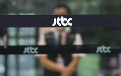 JTBC “尹 ‘수사무마 의혹’ 보도, 기자의 짜깁기·허위보고 확인” : ZUM 뉴스