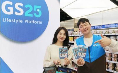 “5분이면 셀프개통” 헬로모바일, ‘GS25’서 알뜰폰 유심 판매 : ZUM 뉴스