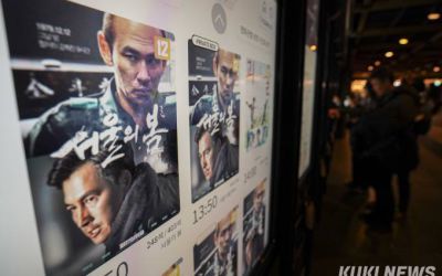 ‘영화관 없는 영화제’ 날벼락…CGV 제천 공매 : ZUM 뉴스