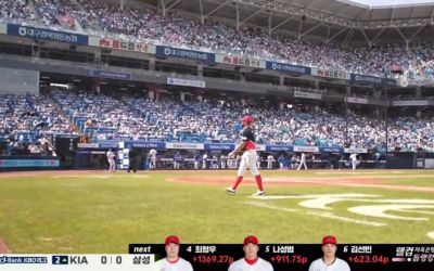 SOOP ‘KBO 리그 해외 중계’, 교민 약 113만명 시청 : ZUM 뉴스