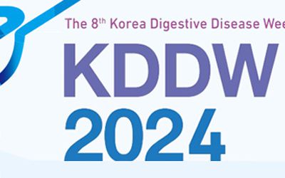 제일약품, 소화기 국제학술대회 KDDW 2024 참가 : ZUM 뉴스