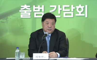 셀트리온, CDMO 전문기업 ‘셀트리온바이오솔루션스’ 출범…“매출 3조 기대” : ZUM 뉴스