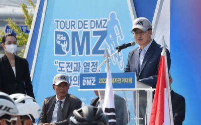 '도전과 열정, 평화의 길을 달린다' 뚜르 드 디엠지(Tour de DMZ) 2022 국제자전거대회 : ZUM 뉴스