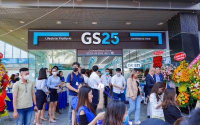 GS25, 남부 베트남서 미국·일본 편의점 모두 제쳤다 : ZUM 뉴스