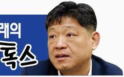 실패하면 사기, 성공하면 투자? : ZUM 뉴스