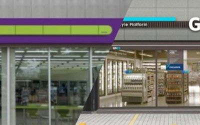 GS25·CU·이마트24 여성임원 '제로'···편의점 업계, 여성친화기업 아직 멀었다 : ZUM 뉴스