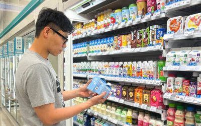 GS25, 소용량 ‘PB 흰 우유’ 출시…“업계 최저가로 판다” : ZUM 뉴스