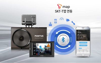 SKT-T맵과 연동 증강현실 FHD 2채널 블랙박스 `폰터스 ST500' 출시 : ZUM 뉴스