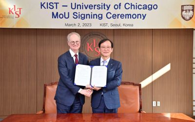 KIST, 美 시카고대와 양자기술 연구협력 MOU 체결
