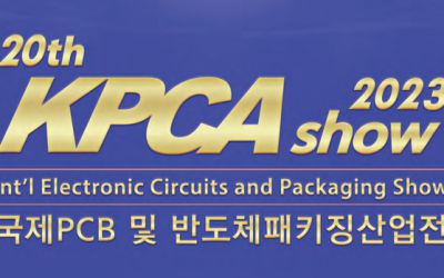 [KPCA쇼 2023]17조 PCB 시장, 반도체·자동차·통신이 이끈다 : ZUM 뉴스