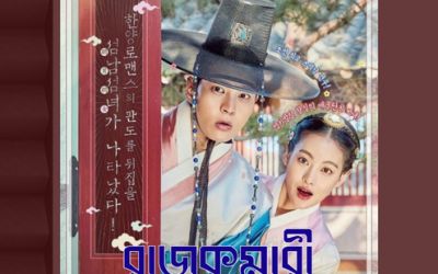 KCA, 국내 방송콘텐츠 한류 확산 위한 MOU 체결 : ZUM 뉴스