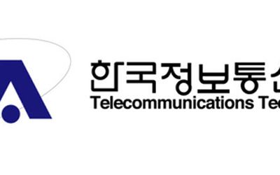 TTA, 세계 최초 Qi2 무선충전 표준인증 개시 : ZUM 뉴스