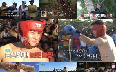 '태계일주3' 기안84X빠니보틀X덱스, 온몸으로 하나 된 삼 형제 : ZUM 뉴스