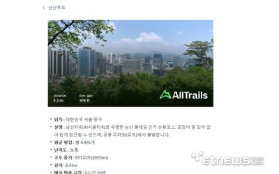 오픈AI 'GPT스토어' 출시…AI 챗봇 확산 기폭제 전망 : ZUM 뉴스