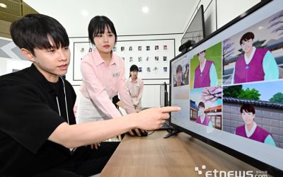 [WIS 2024] KT AI크리에이터가 그려준 한복입은 내 모습 : ZUM 뉴스