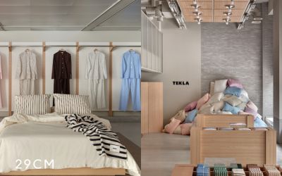 29CM, 이구성수서 리빙 브랜드 '테클라' 국내 첫 팝업 진행 : ZUM 뉴스