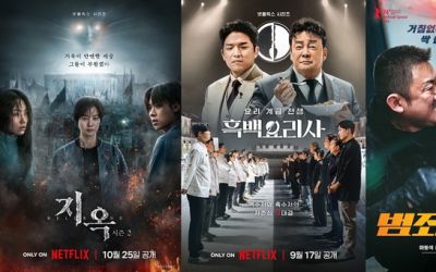 'IPO 도전' SLL, 음악시장 진출 채비…체질개선 속도 : ZUM 뉴스