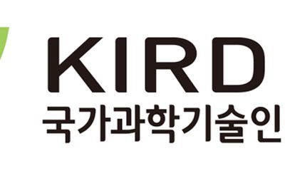 KIRD 과학기술인 네트워킹 지원 '커리어 살롱' 올해 502명 참가 : ZUM 뉴스
