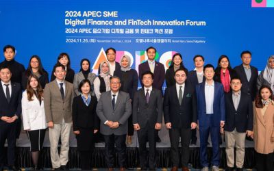 중진공, APEC 디지털 금융·핀테크 혁신 포럼 개최 : ZUM 뉴스