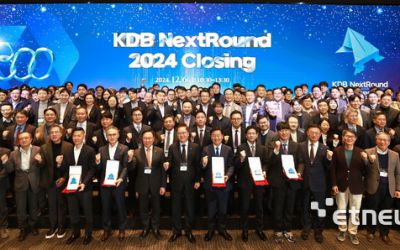 산은, KDB넥스트라운드 800회 개최 기념 행사 개최 : ZUM 뉴스