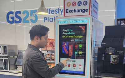 GS25, 점포 내·외부 설치 가능한 '더즌 환전 키오스크' 도입 : ZUM 뉴스