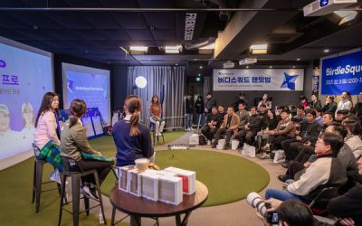 NFT 보유하면 KLPGA 프로와 팬미팅...카카오VX '버디스쿼드' 첫 오프라인 팬미딩 진행