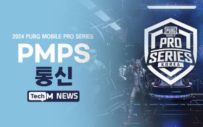 [PMPS GF 통신] 웬만해선 덕산을 막을 수 없다...2일차도 선두, 우승 눈 앞 : ZUM 뉴스