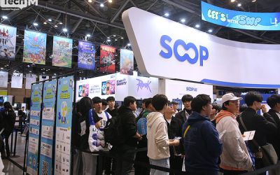 BJ는 바뀌었지만 별풍선은 그대로?...SOOP의 탄생 비하인드 스토리 : ZUM 뉴스