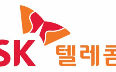 SKT, 2024년 4분기 영업익 2541억원…전년비 14.4%↓(3보) : ZUM 뉴스