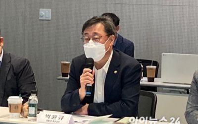 박윤규 차관, 6G·UAM 육성…과감한 전파 규제개선 약속 : ZUM 뉴스