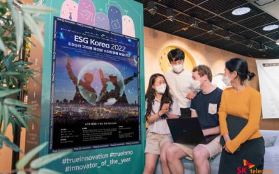 "SKT 다르다"…정부 'ICT 스타트업 육성사업' 두각 : ZUM 뉴스