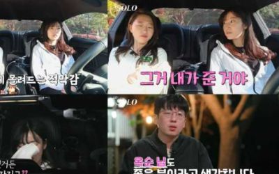 "내가 1순위 맞아?" 옥순‧영숙, 숨막히는 광수 쟁탈전 ('나는 솔로') : ZUM 뉴스