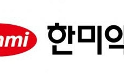 한미약품, 4Q 컨센서스 하회 전망-SK증권 : ZUM 뉴스