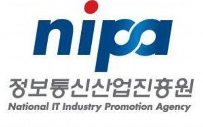 NIPA, 2022년 종합청렴도 평가 1등급 획득 : ZUM 뉴스